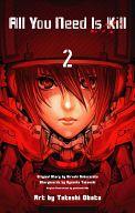 発売日 2014/06/19 メーカー 集英社 レーベル ジャンプコミックス JAN 9784088801261 漫画 小畑健　 関連商品はこちらから 小畑健　 集英社　