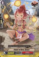 発売日 2014/07/18 メーカー ブシロード 型番 - 備考 分類：トリガーユニット/レア度：Cシリーズ：英語版/BT第14弾 Brilliant Strike[光輝迅雷]商品解説■ヴァンガードは1対1の対戦型カードゲームだ!カードを...