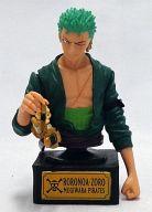 発売日 2011/11/30 メーカー バンダイ 型番 2145104 JAN 4543112700056 中古注意事項 ※こちらの商品はカプセルトイです。 備考 商品解説■｢ワンピース ONE PIECE STATUE 02｣に、ロロノア...