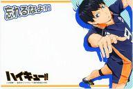 発売日 - メーカー エンスカイ 型番 - JAN 4970381306878 中古注意事項 ※中古商品に関しまして、食品の有無、賞味期限等は保証外とさせて頂きます。予めご了承ください。※中古商品に関しまして、食品は安全衛生上、お召し上がり...