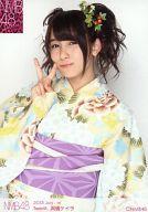 発売日 2013/07/23 メーカー - 型番 - 出演 NMB48　 與儀ケイラ　 関連商品はこちらから NMB48　 與儀ケイラ　