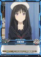 発売日 2014/11/07 メーカー ムービック・エンスカイ 型番 - 備考 分類：キャラクター/レア度：コモン分類：キャラクター/レア度：コモン 関連商品はこちらから ムービック・エンスカイ　