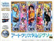 発売日 - メーカー ショウワノート 型番 300-AC003 JAN 4970381148829 中古注意事項 ※中古商品に関しましては、付属のパズル用のり・スポンジの有無等は保証外とさせていただきます。予めご了承ください。 備考 商品解...