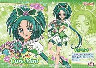 発売日 2008/11/30 メーカー エンスカイ 型番 - 備考 レア度：キラキラカードYes!プリキュア5GoGo! キラキラトレーディングコレクション3 関連商品はこちらから プリキュア　 エンスカイ　