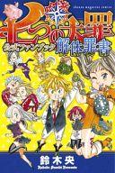 発売日 2015/02/17 メーカー 講談社 レーベル KCDX JAN 9784063771312 関連商品はこちらから 講談社　