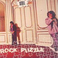 発売日 - メーカー MUSEA 型番 FGBG4024AR JAN 3426300040244 関連商品はこちらから MUSEA　