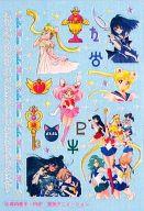 発売日 2013/09/11 メーカー グルマンディーズ 型番 - JAN 4536219812586 備考 商品解説■美少女戦士セーラームーン20thアニバーサリー商品が登場!貼りたいところに自由にレイアウト!携帯音楽プレイヤー、ケータイ...