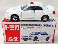 発売日 2006/06/17 メーカー タカラトミー 型番 - JAN 4904810741404 備考 商品解説■｢トミカ｣に、1/59 スバル インプレッサ 覆面パトロールカー(ホワイト)がラインナップ。【商品詳細】サイズ：全長約7cm...