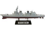 発売日 2015/04/27 メーカー エフトイズ・コンフェクト 型番 - JAN 4582138602227 中古注意事項 ※中古商品に関しまして、食品の有無、賞味期限等は保証外とさせて頂きます。予めご了承ください。※中古商品に関しまして...