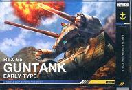発売日 2015/05/29 メーカー バンダイ 型番 - 備考 分類：MS/レア度：R2分類：MS/レア度：R2 関連商品はこちらから バンダイ　