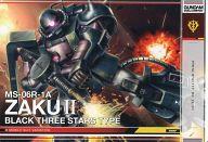 発売日 2015/05/29 メーカー バンダイ 型番 - 備考 分類：MS/レア度：R1分類：MS/レア度：R1 こちらの商品は生産過程の物と思われる小さなへこみが見られる場合がございます。予めご了承ください。 関連商品はこちらから バンダイ　