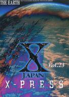 発売日 1995/08/05 メーカー アース出版 型番 - 出演 X-JAPAN　 備考 X-JAPAN会報誌/THE EARTH/PSYCHEDELICVIOLENCECRIMEOFVISUALSHOCK 関連商品はこちらから X-JA...