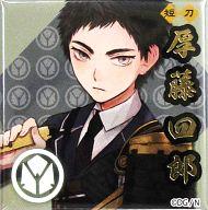 発売日 2015/06/26 メーカー 壽屋(KOTOBUKIYA) 型番 - JAN 4934054899128 備考 商品解説■DMM.com × nitro+ が贈る刀剣育成シミュレーションゲーム「刀剣乱舞-ONLINE-」より、スク...