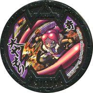 発売日 2015/08/10 メーカー バンダイ 型番 V522 JAN 4543112958938 中古注意事項 ※商品の説明は、新品と中古品で同一のものを使用しております。中古品につきましては、商品の説明にオンラインID、DLコード、プ...