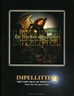 発売日 2003/02/20 メーカー ヴァージン・ミュージック・ジャパン 型番 - JAN 9784899990949 備考 Freakshow/Victim Of The System/Rock＆Roll Heroes 関連商品はこちら...