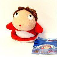 発売日 2015/08/13 メーカー サン・アロー 型番 - JAN 4974475420037 中古注意事項 ※中古商品に関しましては、タグの有無は保証しておりません。予めご了承下さい。※こちらの商品はクリーニング不可商品となっておりま...