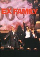 発売日 - メーカー - 型番 - 出演 EXILE　 備考 EXILE会報誌 関連商品はこちらから EXILE　