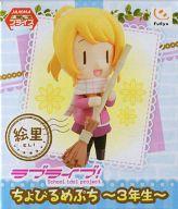 発売日 2015/09/20 メーカー フリュー 型番 AMU-PRZ6769 備考 商品解説■「School idol diary」や｢スクールアイドルフェスティバル」でおなじみの清瀬赤目先生によるデフォルメイラストが立体化!【商品詳細】...