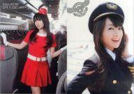 発売日 2014/09/27 メーカー - 型番 - 備考 商品解説■「NANA MIZUKI LIVE FLIGHT 2014+ at SINGAPORE LIVE VIEWING」の公式グッズです。【商品詳細】サイズ：A4対応仕様：両面...