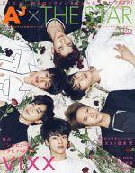 発売日 2015/06/23 メーカー ぴあ 型番 - JAN 9784835624662 備考 VIXX/ぴあMOOK 関連商品はこちらから ぴあ　