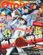発売日 2015/09/10 メーカー 学研パブリッシング 型番 - JAN 4910122171051 中古注意事項 ※商品の説明は、新品と中古品で同一のものを使用しております。中古品につきましては、商品の説明にオンラインID、DLコード...