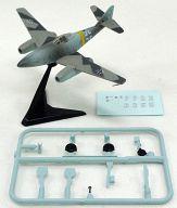 発売日 2008/12/01 メーカー エフトイズ・コンフェクト 型番 - JAN 4582138600643 中古注意事項 ※中古商品に関しまして、食品の有無、賞味期限等は保証外とさせて頂きます。予めご了承ください。※中古商品に関しまして...