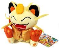 発売日 2010/11/26 メーカー ポケモン 型番 - JAN 4521329102214 中古注意事項 ※中古商品に関しましては、タグの有無は保証しておりません。予めご了承下さい。※こちらの商品はクリーニング不可商品となっております。...