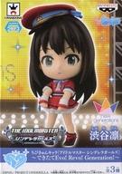 発売日 2015/11/05 メーカー バンプレスト 型番 49936 備考 商品解説■島村卯月、渋谷凛、本田未央のユニット｢ニュージェネレーションズ」がデビュー曲「できたてEvo! Revo! Generation!」の衣装(エボリューシ...