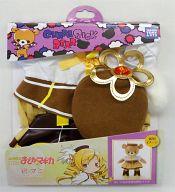 発売日 2012/08/31 メーカー タカラトミーアーツ 型番 517069-293283 JAN 4904790293283 中古注意事項 ※ぬいぐるみ本体は付属致しません。予めご了承ください。 備考 商品解説■キャラシックベアお着替え...