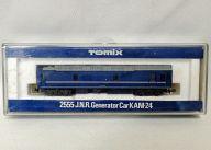 発売日 - メーカー トミックス(TOMIX) 型番 2555 中古注意事項 ※本製品に動力ユニットは付属いたしません、予めご了承ください。 備考 商品解説■国鉄客車 カニ24形 特急用電源車が、Nゲージスケールで登場です。【商品詳細】付属...