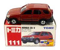 発売日 - メーカー トミー 型番 - JAN 4904810630883 備考 商品解説■「トミカ」に、1/61 ホンダ CR-V(レッド)がラインナップ。【商品詳細】サイズ：全長約7cm仕様：スーパースピード/サスペンション/ドア開閉 ...