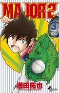 発売日 2015/12/12 メーカー 小学館 レーベル 少年サンデーコミックス JAN 9784091264831 備考 ◎ 関連商品はこちらから 小学館　