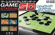 発売日 2016/02/20 メーカー ハナヤマ 型番 - JAN 4977513058292 備考 商品解説■ボードゲームの決定版!人気のボードゲーム14種類がコレひとつに!【ゲーム種類】ボードゲーム：リバーシ、ミニリバーシ、囲碁十三路盤...