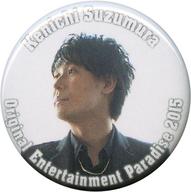 発売日 2015/12/12 メーカー - 型番 - 備考 商品解説■「Original Entertainment Paradise “おれパラ” 2015 UNITED FLAG」のがちゃパラ景品です。【商品詳細】サイズ：直径約3cm ...