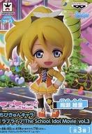 発売日 2016/02/04 メーカー バンプレスト 型番 36158 備考 商品解説■劇場版の新衣装でちびきゅんキャラが登場!劇場版挿入歌「SUNNY DAY SONG」の新衣装で立体化!【商品詳細】付属品：台座サイズ：全高約6cm※こち...