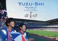 発売日 2010/06/15 メーカー セーニャ・アンド・カンパニー 型番 - 出演 ゆず　 備考 ゆず会報誌 関連商品はこちらから ゆず　 セーニャ・アンド・カンパニー 　