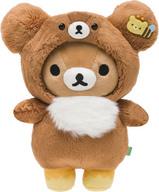 発売日 2016/03/08 メーカー サンエックス 型番 MR46801 JAN 4974413659147 中古注意事項 ※中古商品に関しましては、タグの有無は保証しておりません。予めご了承下さい。※こちらの商品はクリーニング不可商品と...