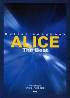 発売日 2006/11/01 メーカー ケイエムピー 型番 - JAN 9784773225624 備考 Guitar Songbook 関連商品はこちらから ケイエムピー　