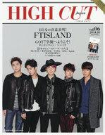 発売日 2014/10/22 メーカー 小学館 型番 - JAN 9784091037541 備考 付録：「FTISLAND」クリアファイル/表紙：FTISLAND 関連商品はこちらから 小学館　