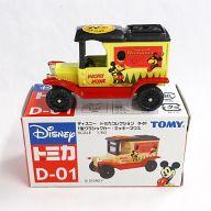 発売日 - メーカー トミー 型番 - JAN 4904810704867 備考 商品解説■「ディズニー トミカコレクション」に、1/60 T型クラシックカー ミッキーマウス(ブラック×イエロー×レッド)がラインナップ。◆商品詳細サイズ：全...