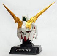 発売日 2013/11/30 メーカー バンダイ 型番 - JAN 4543112777935 備考 商品解説■本弾は、前弾Vol.3「ニュータイプの決意」からの流れをくむ形で、「可能性の獣」の名にたがわぬ魅力的なラインナップを実現していま...
