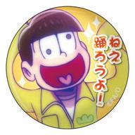 発売日 2016/03/27 メーカー ツインクル 型番 - JAN 4573168902654 備考 商品解説■ツインクル社だけのオリジナル!ぴえろ公式描き下ろしイラスト使用!背面には便利なクリップバッジつき!【商品詳細】サイズ：約H65...