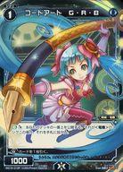 発売日 2016/04/07 メーカー タカラトミー 型番 - 備考 分類：青/レア度：STシリーズ：[WXD-16]構築済みデッキ16弾 BLUE PETITION商品解説■｢WIXOSS(ウィクロス)｣は2014年にTVアニメと共にスタ...