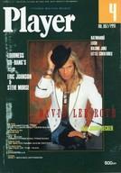 発売日 1991/04/05 メーカー プレイヤーコーポレーション 型番 - 備考 綴込付録：BRET MICHAELS(POISON)/DAVID LEE ROTH with JASON BECKER 関連商品はこちらから プレイヤーコー...