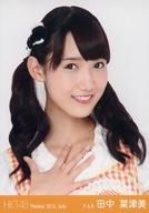 発売日 2014/07/28 メーカー AKS 型番 - 関連商品はこちらから AKS　