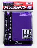 発売日 2016/01/31 メーカー アンサー 型番 - JAN 4573201411860 備考 商品解説■レギュラーサイズのカードをキズや汚れから守り、鮮やかに彩ります!ジャストタイプと併用し重ねスリーブで大事なカードを完全保護保存が...