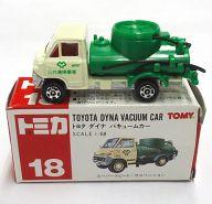 発売日 - メーカー トミー 型番 - JAN 4904810308003 備考 商品解説■「トミカ」に、1/68 トヨタ ダイナ バキュームカー(ホワイト×グリーン)がラインナップ。【商品詳細】仕様：スーパースピード/サスペンションサイズ...