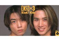 発売日 - メーカー ジャニーズファミリークラブ 型番 - 出演 KinKiKids　 関連商品はこちらから KinKiKids　 ジャニーズファミリークラブ　