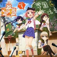 発売日 2015/09/30 メーカー 音泉 型番 TBZR-532 JAN 4531894623113 関連商品はこちらから 音泉　