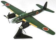 発売日 2009/05/25 メーカー エフトイズ・コンフェクト 型番 - JAN 4582138600711 中古注意事項 ※中古商品に関しまして、食品の有無、賞味期限等は保証外とさせて頂きます。予めご了承ください。※中古商品に関しまして...